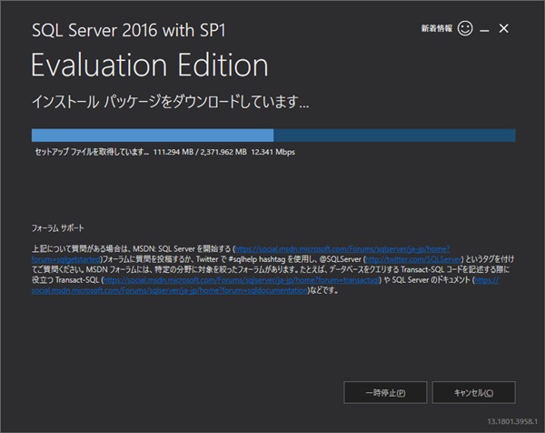 Sql Server 2000 Standard Edition Download Iso - sandiegolaneta