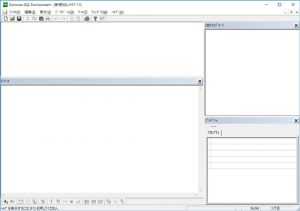 OracleのSQL開発ツールは何がいい？ | Oracle初心者でもスッキリわかる